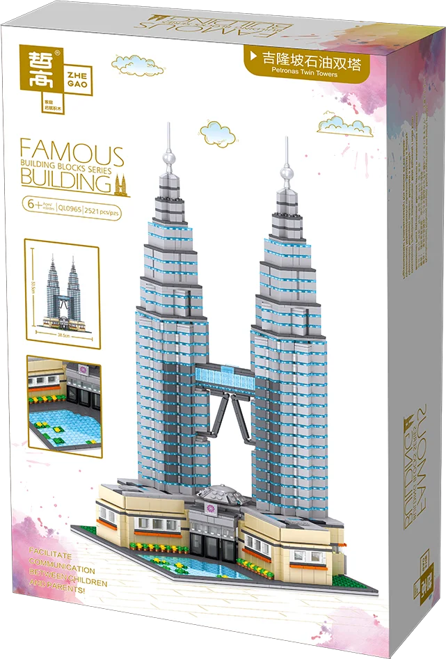 Plastic Technics Toy Klcc Petronas Twin Towers Intelligence Building ...