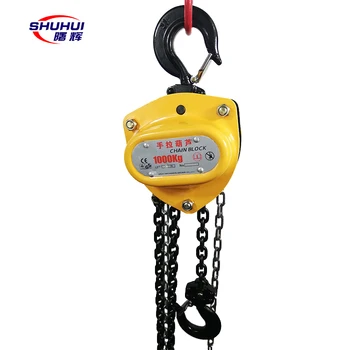 1ton 5ton 10ton Manual Chain Hoist Hsz-c Hand Chain Block - Buy 10m ...