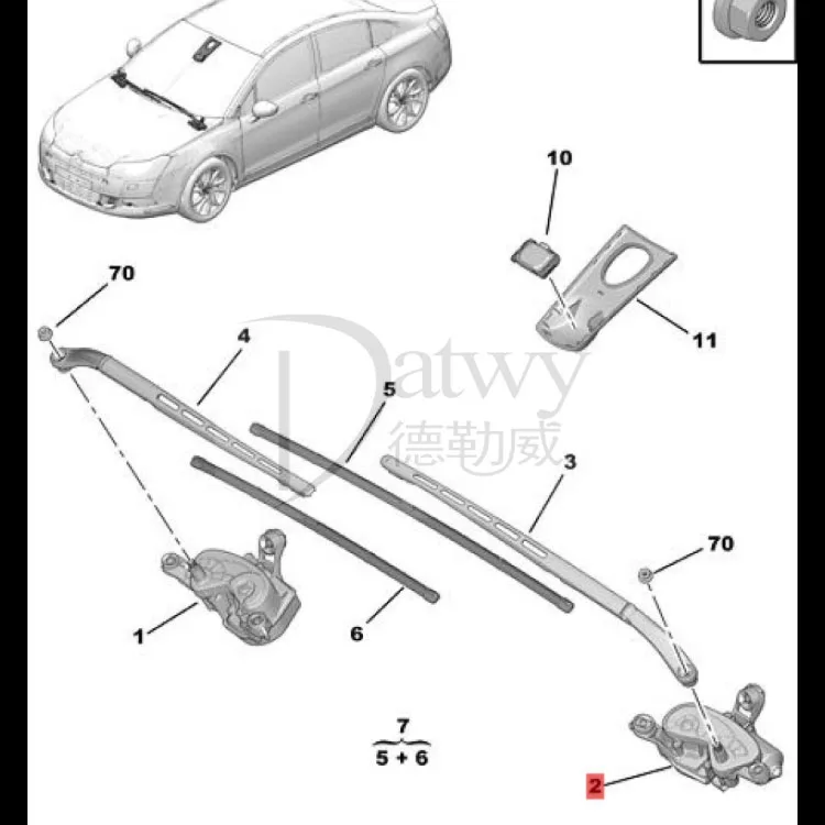 OE 6405LC LEFT 6405KZ RIGHT Peugeot Citroen Wiper Motors