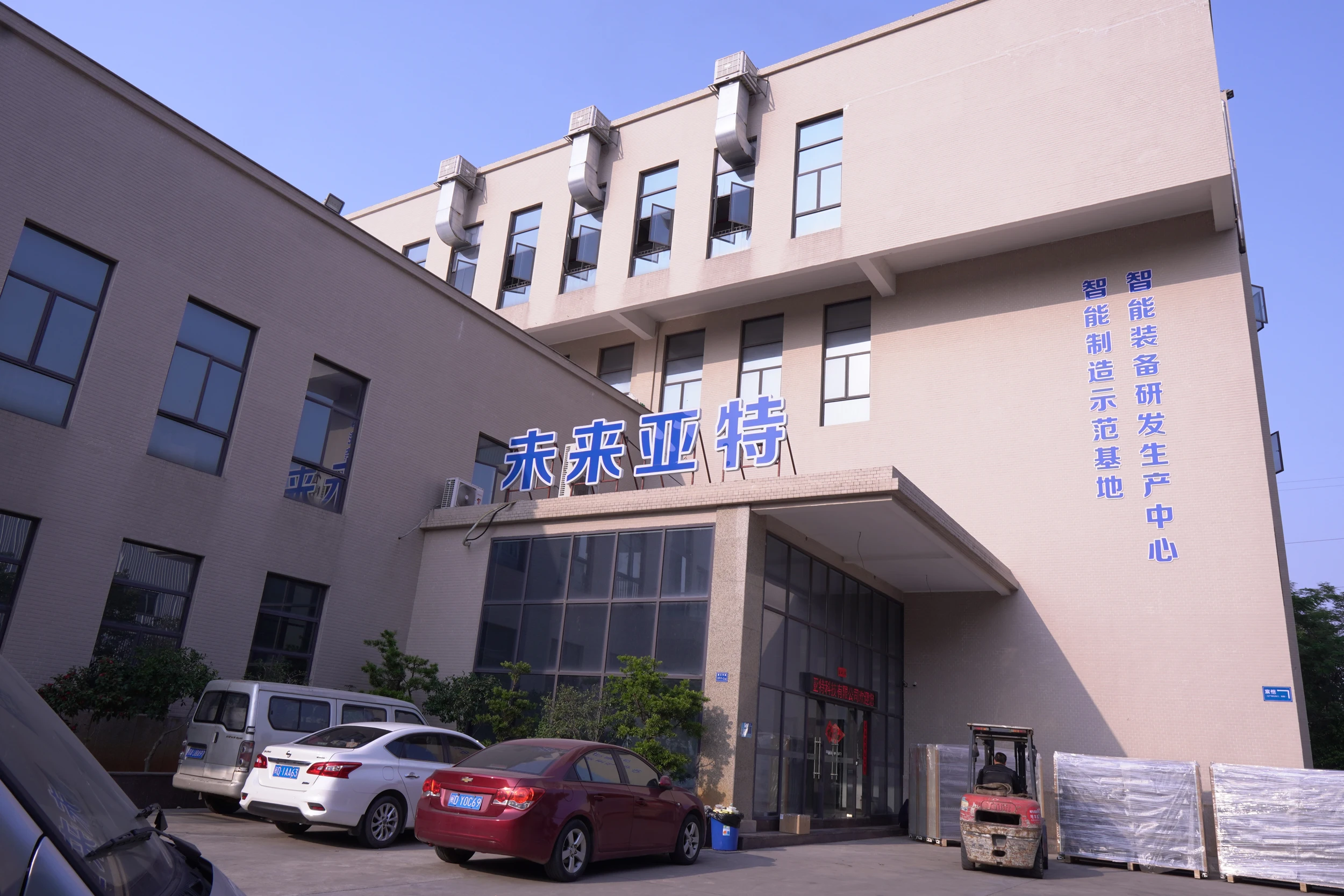 SMT Product Labeling Machine - Automatic Reel Labeling