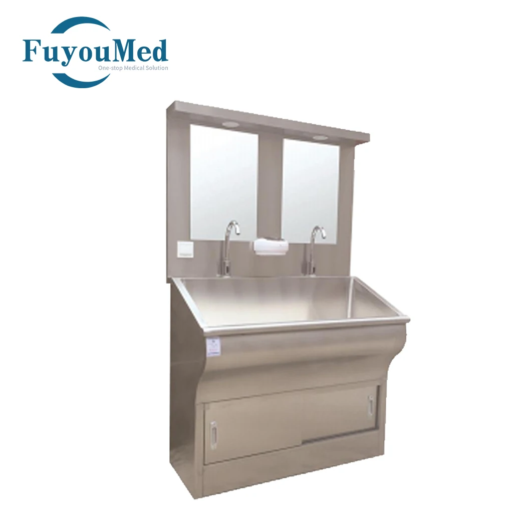 Medical Hand Wash Sink - Contactless Surgical Scrub Basin