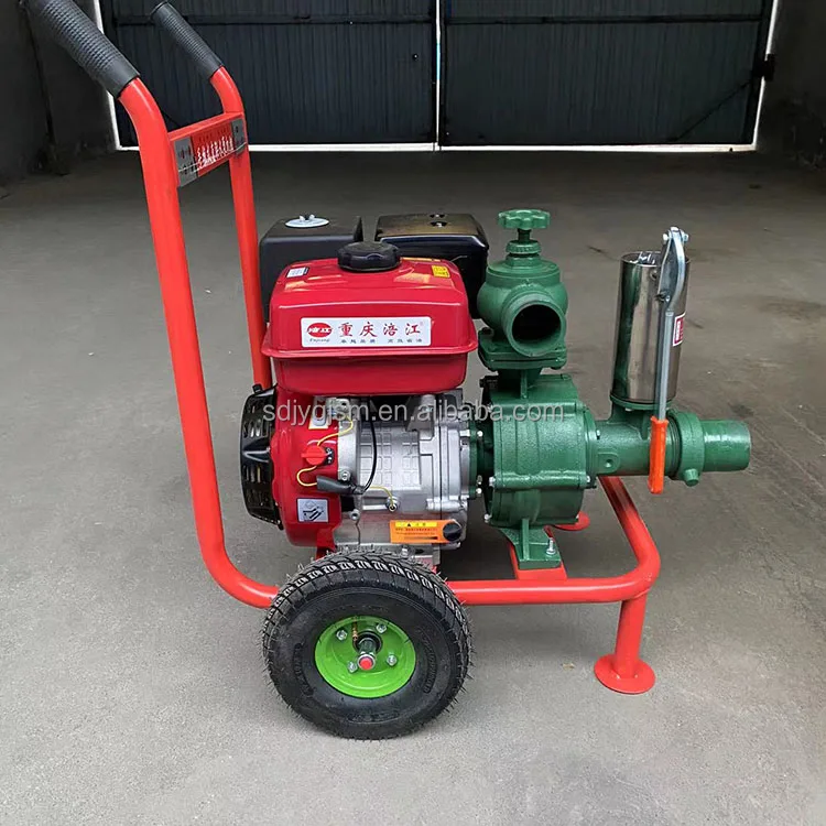 Mobile Portable Water Pump, Rain Gun, Booster Sprayer, Field Irrigation ...