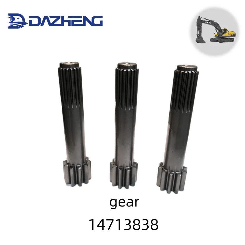 Drive Shaft Gear EC200D 14713838 - High-Quality Spare Part