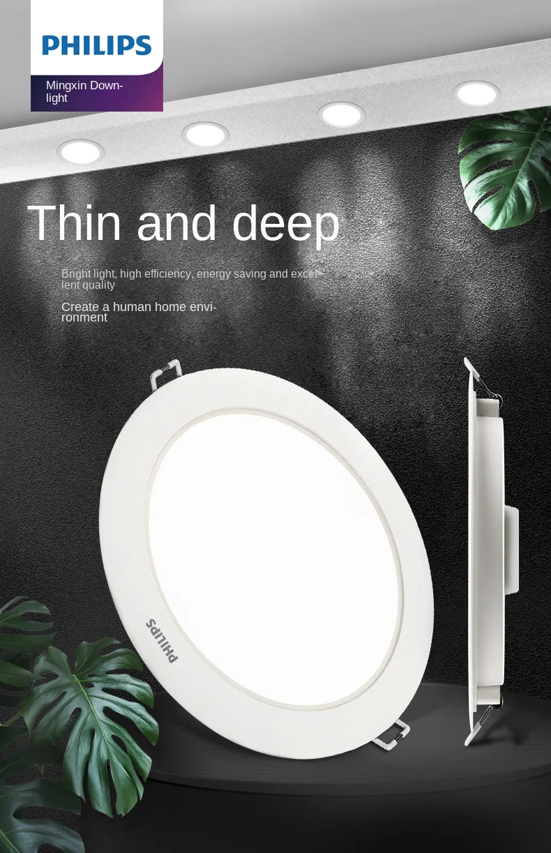 Philips DN200 14W LED Downlight Spotlight - 6-Inch Neutral White ...