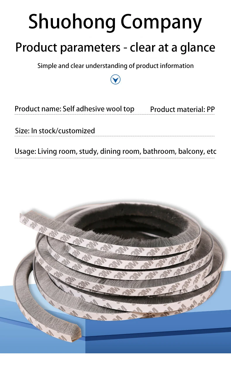 Anti Collision Sliding Glass Doors And Windows,Dust-proof Self-adhesive ...