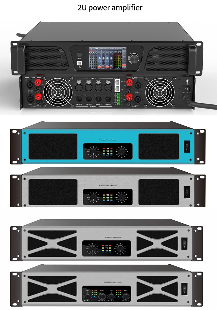 650W Class D Power Amplifier Module - High Efficiency PA
