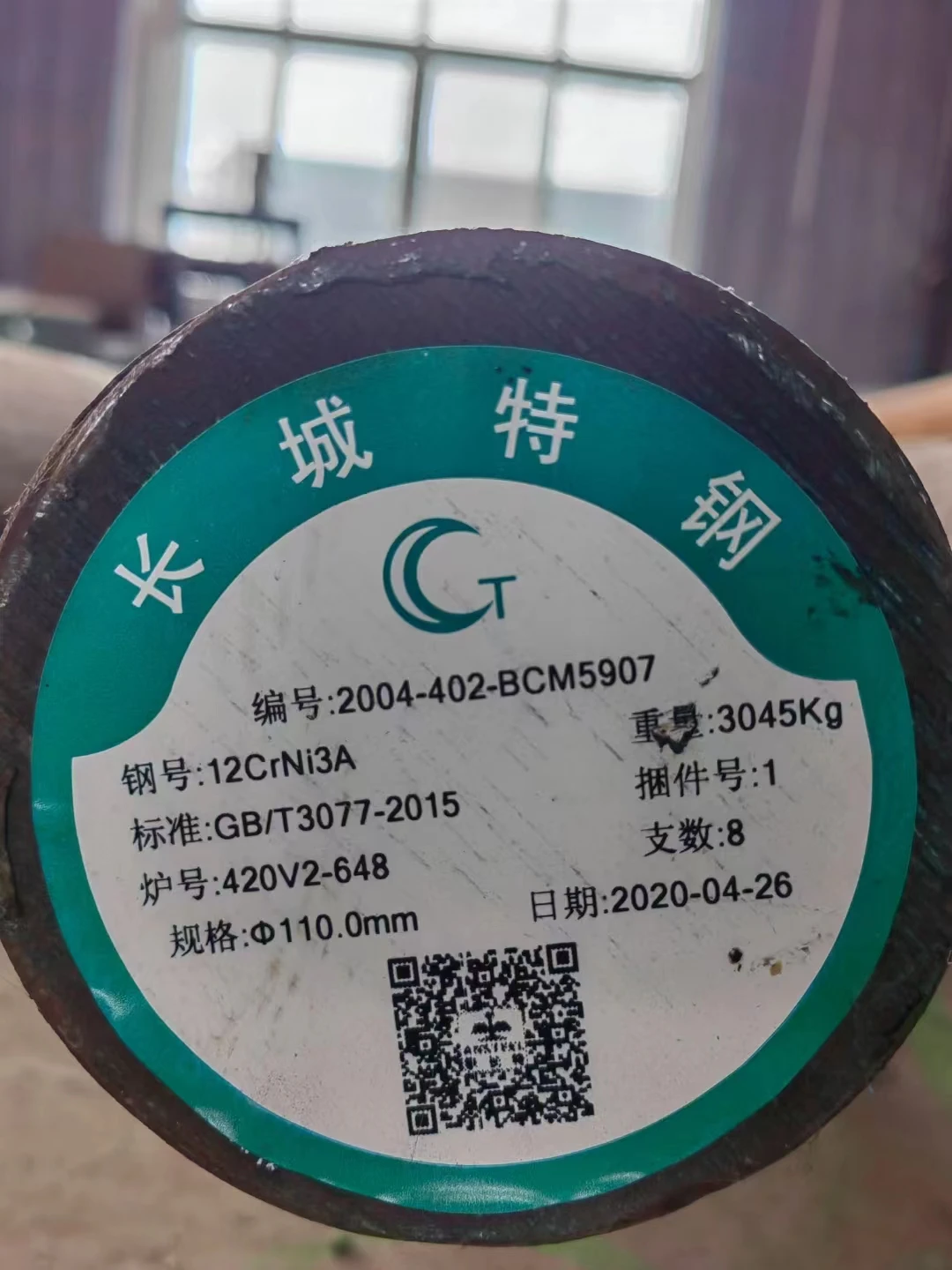 Hot Rolled 42crmo SAE1045 4140 Asme 5140 5145 5150 Steel Bars