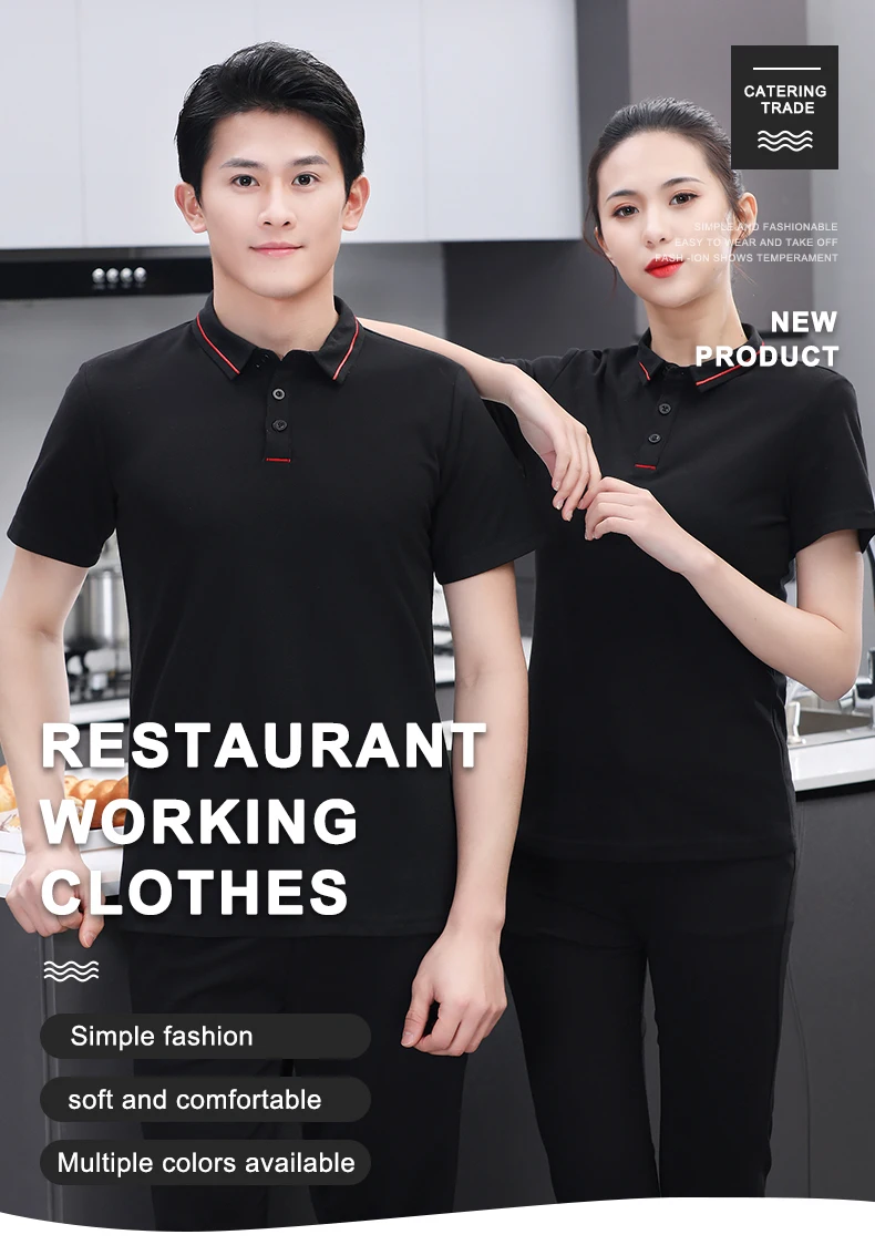 Chef Uniform Design Short Sleeve Workwear Restaurant Staff T Shirts ...