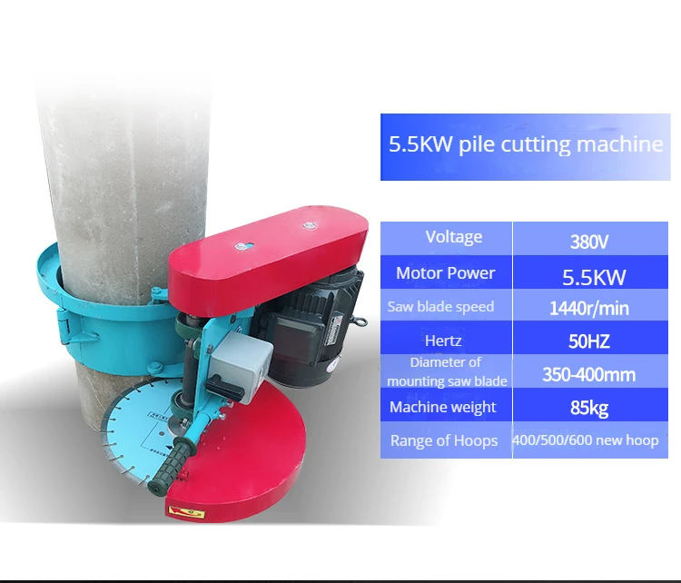 4KW Electric Concrete Pile Cutter Round Pile Cutting Machine Clamp Pile ...