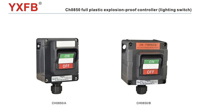 Explosion-proof Push Button Switches - Atex Zone 1 Certified
