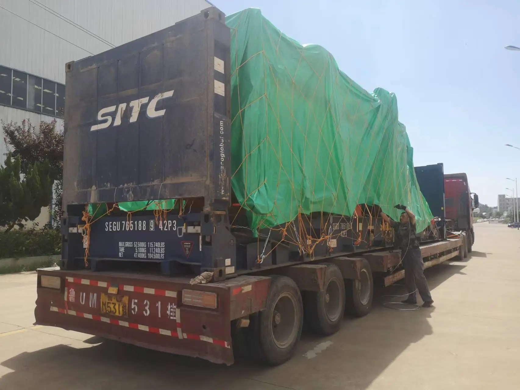 Move the Scissors/Steel Coil Fixed Length Cross Shear Machine /coil ...