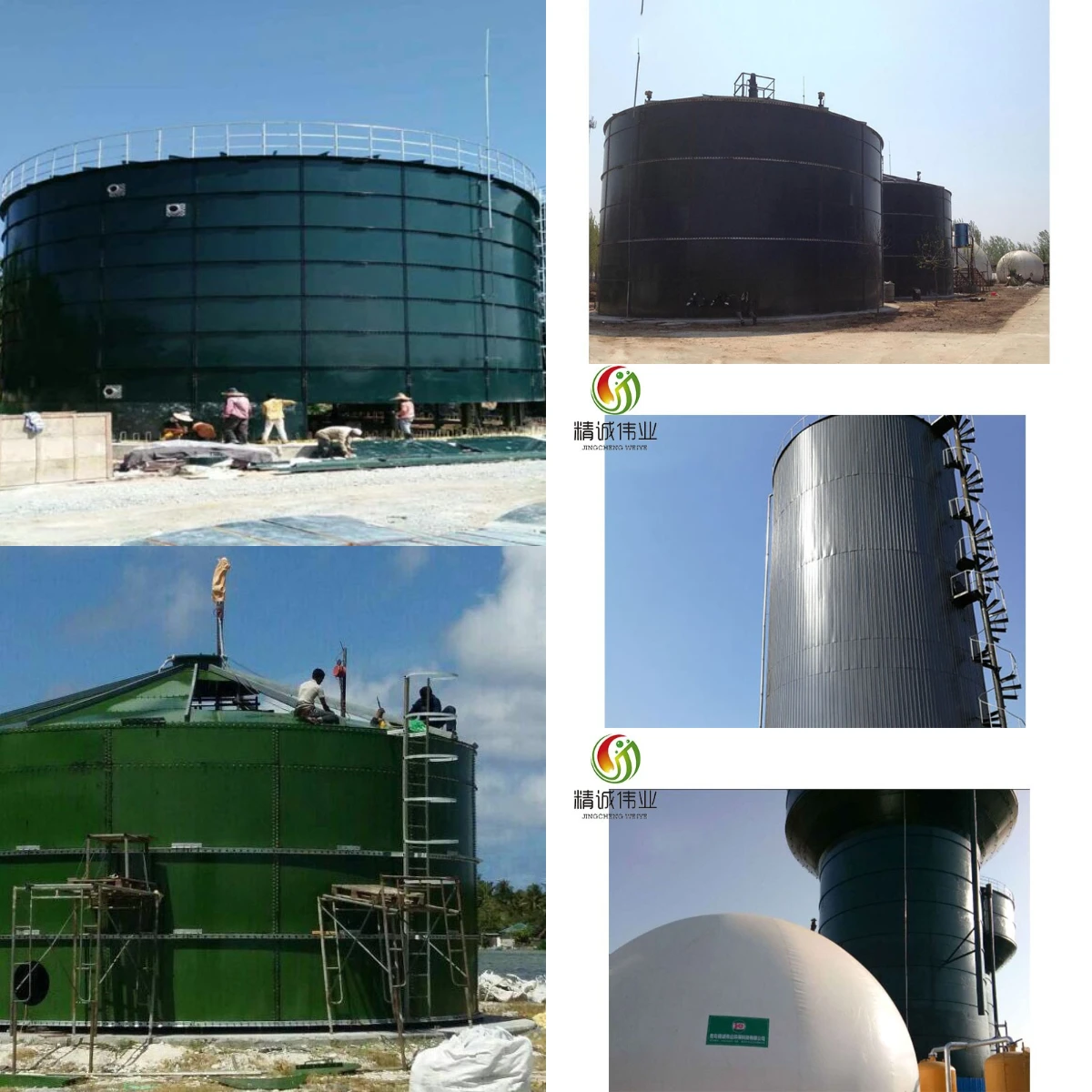 Anaerobic Digester Biogas Upgrading System - High Efficiency