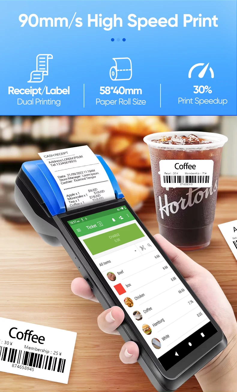 FYJ-F1 Handheld POS Terminal - Efficient Order Receiving