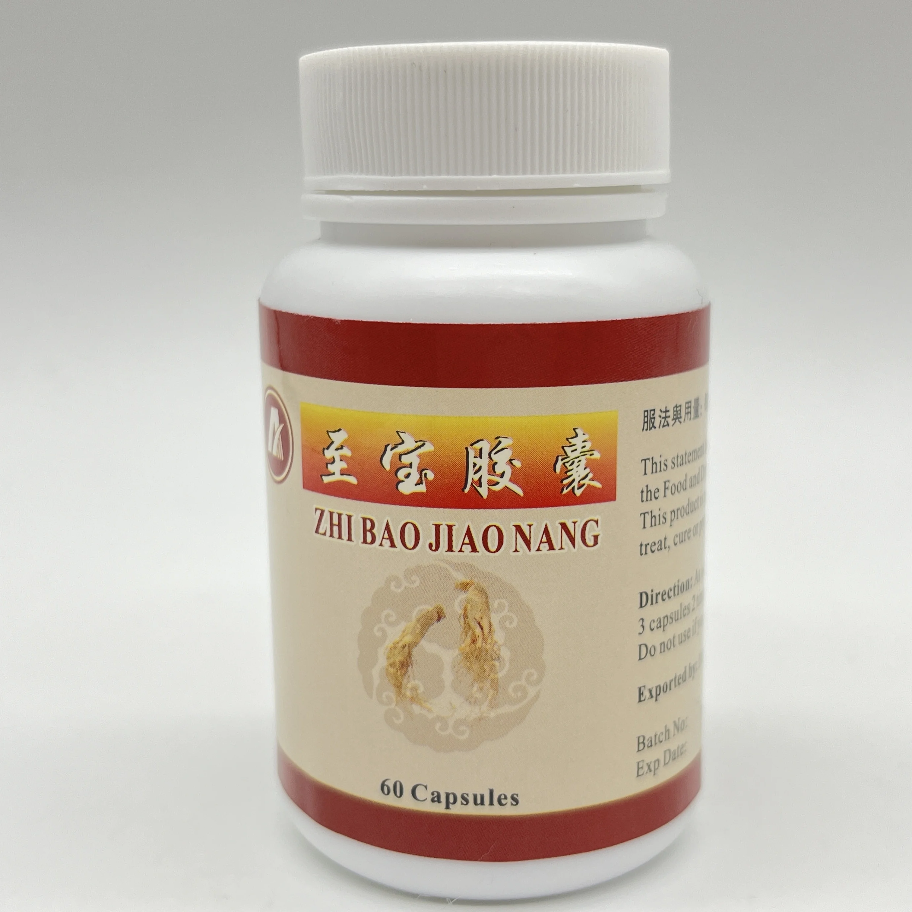 Alibaba.com: Zhi Bao Capsule Good Power Herbal Supplement for Strong ...