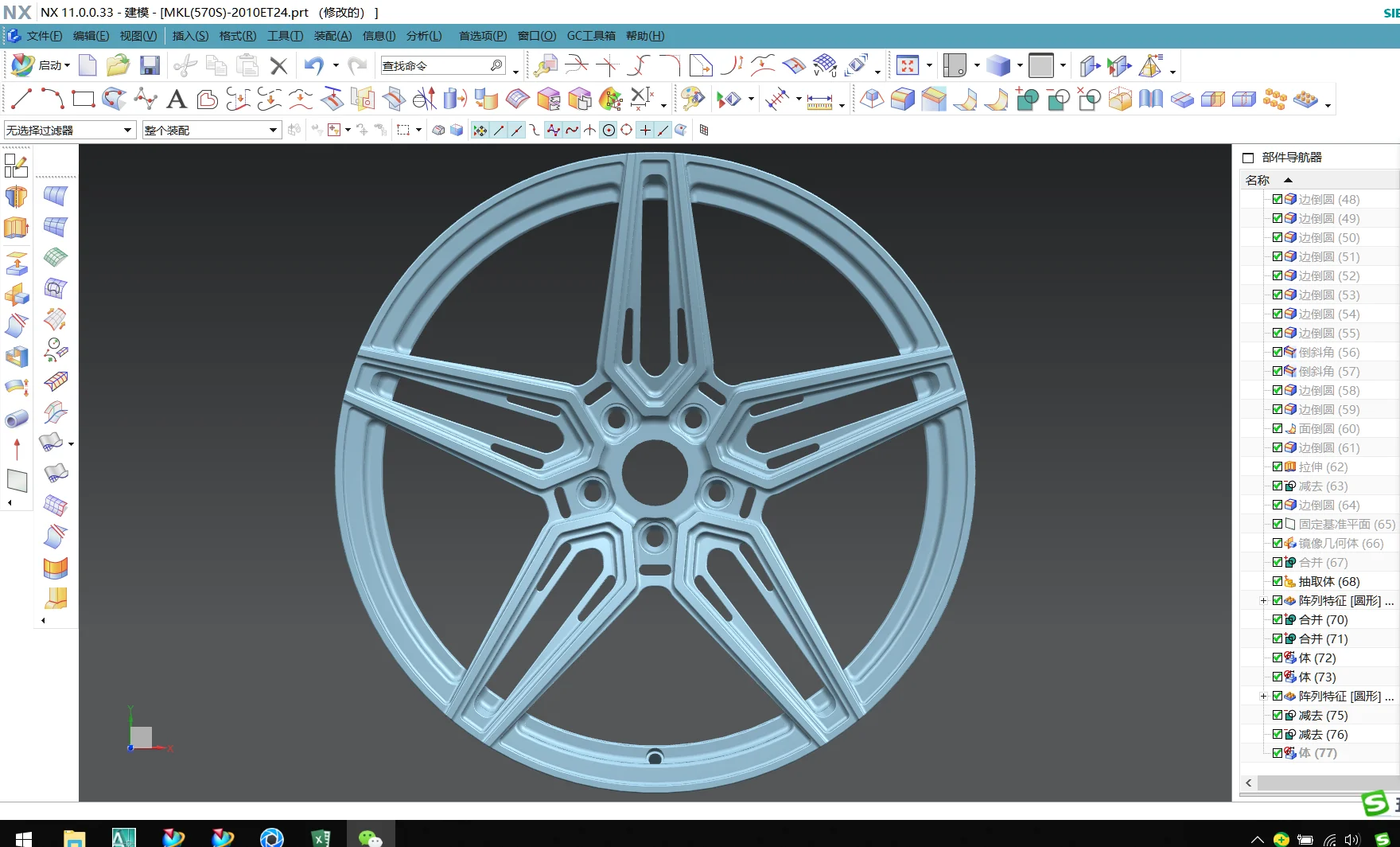 Custom Light Weight 2 Piece Gold Replica Bbs Lm Sport Alloy Wheels ...