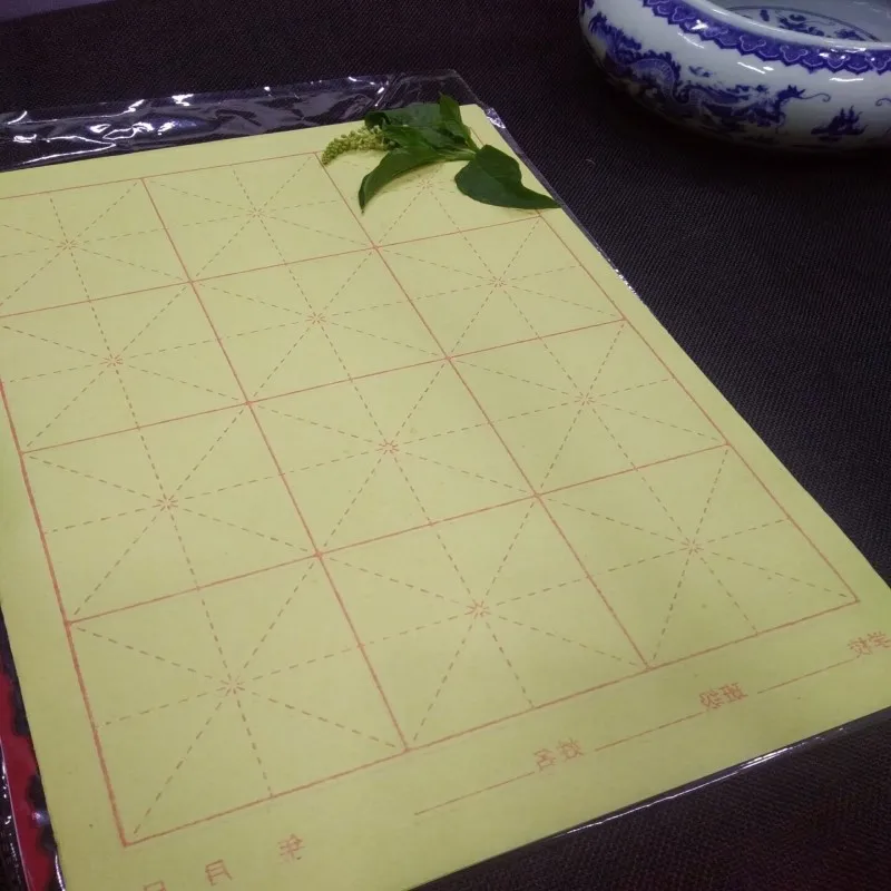 12 Sheets Of Raw Edge Paper 8 Open Raw Edge Paper 12 Sheets Of 33 ...