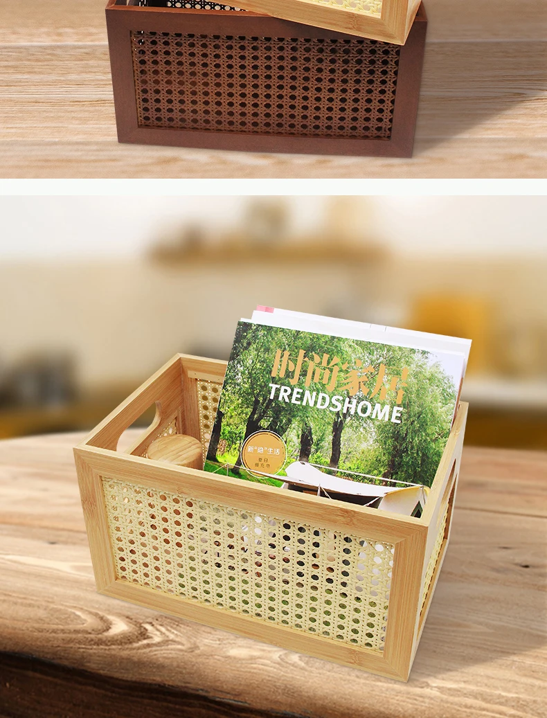 Japanese Style Desktop Solid Wood Storage Box Retro Rattan Woven ...