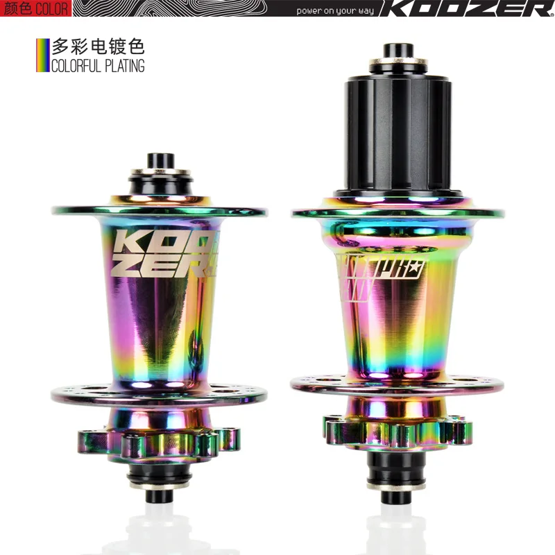 KOOZER XM490 PRO Mountain Bike Hubs - Durable & Versatile