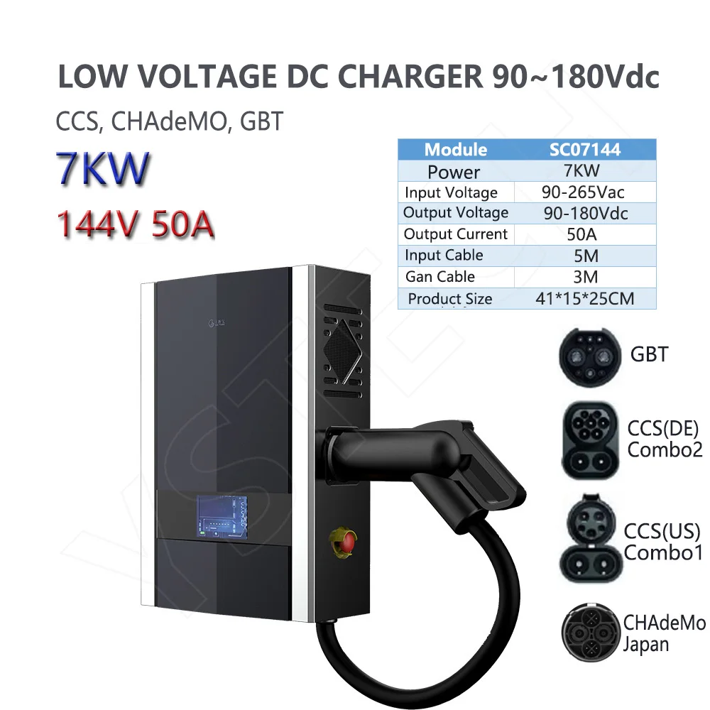 Wall Mounted EV Charger 7Kw/10Kw/20Kw - Home Wallbox, CCS/GBT/CHAdeMO ...