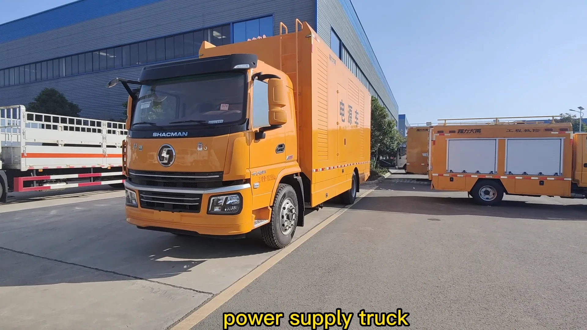 4*2 Power Supply Truck 500kw - 2000kw Silent Power Generation Mobile ...