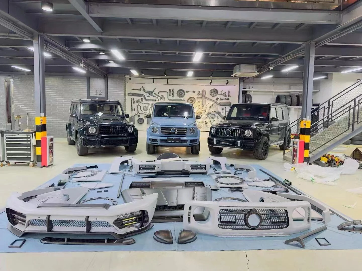 Msy Style Body Kit Is Suitable for Mercedes-Benz G-class G63 to Upgrade ...