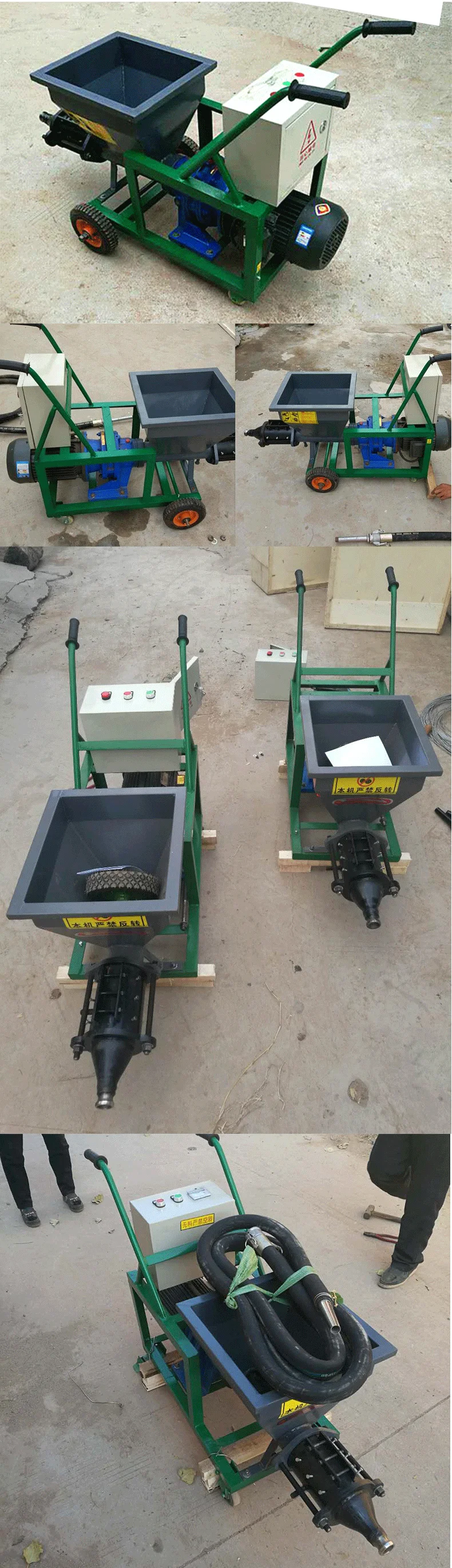 Screw Type Cement Mortar Grouting Machine Horizontal Door Waterproof ...