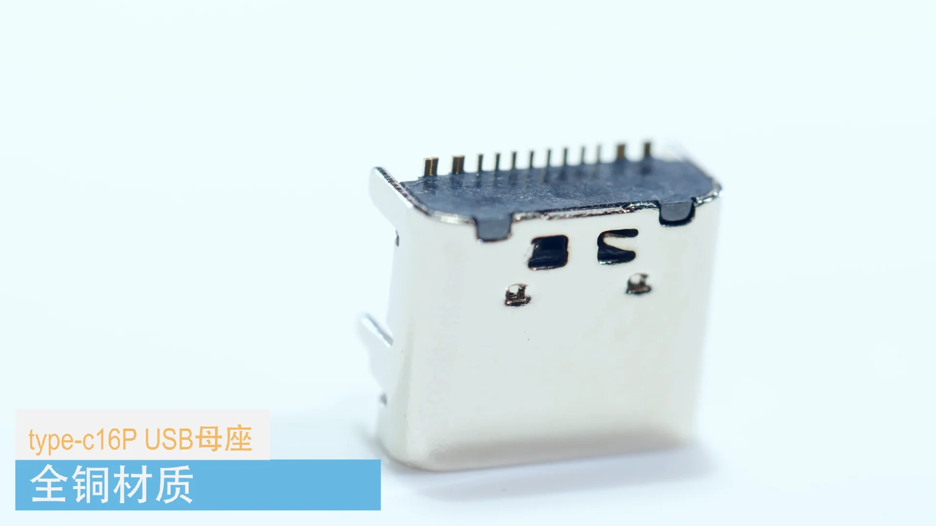 Hot Sale Usb-c Type C Female 16 Pin 4 Insert Board Feet C Type Smd Usb ...