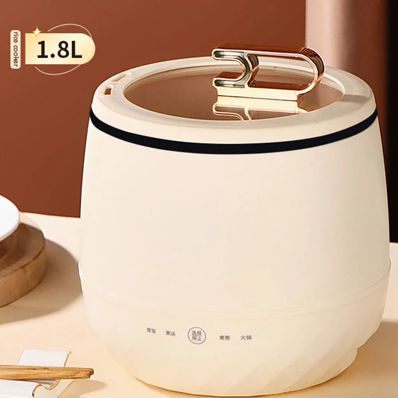 Multifunctional Mini Rice Cooker - Perfect for Student Dwellings