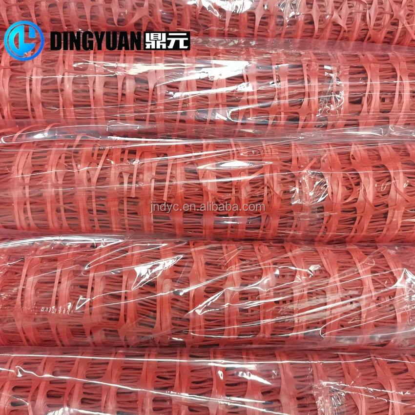 Plastic Bury Warning Mesh Safety Barrier Net Making Machine - Buy ...