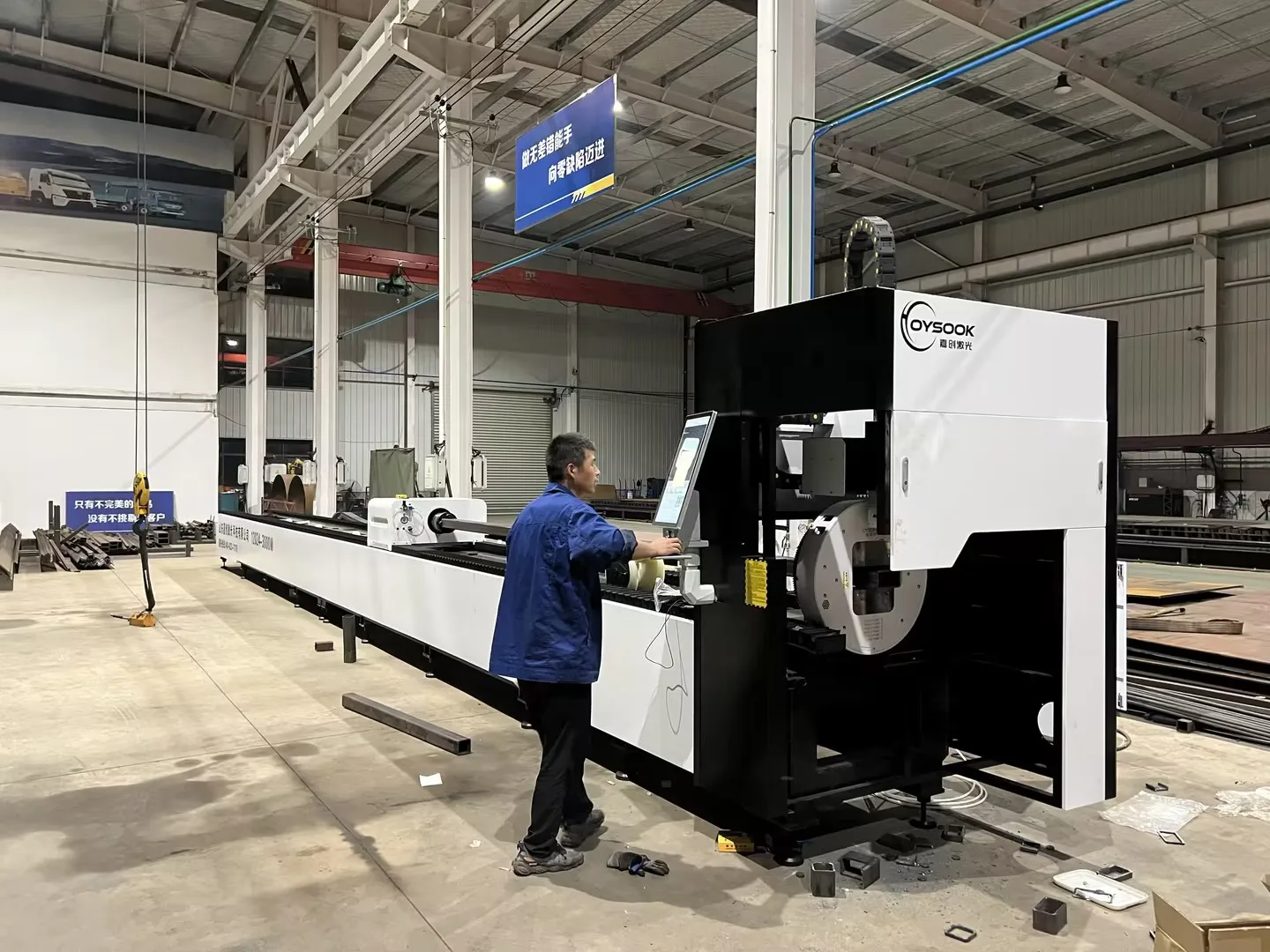 High-accuracy Fiber Laser Pipe Cutter - 6m Cutting Machine