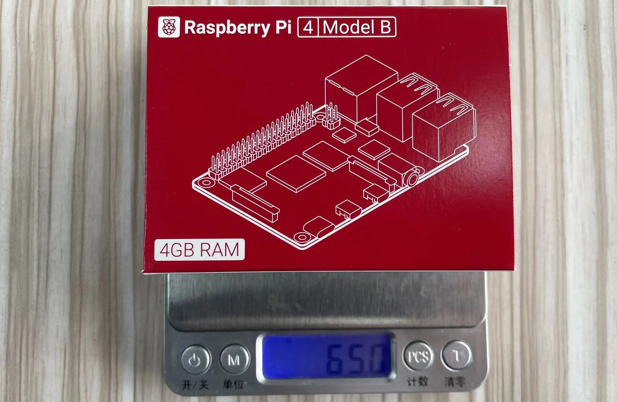 Raspberry Pi 4b Versatile Development Board For Linux 