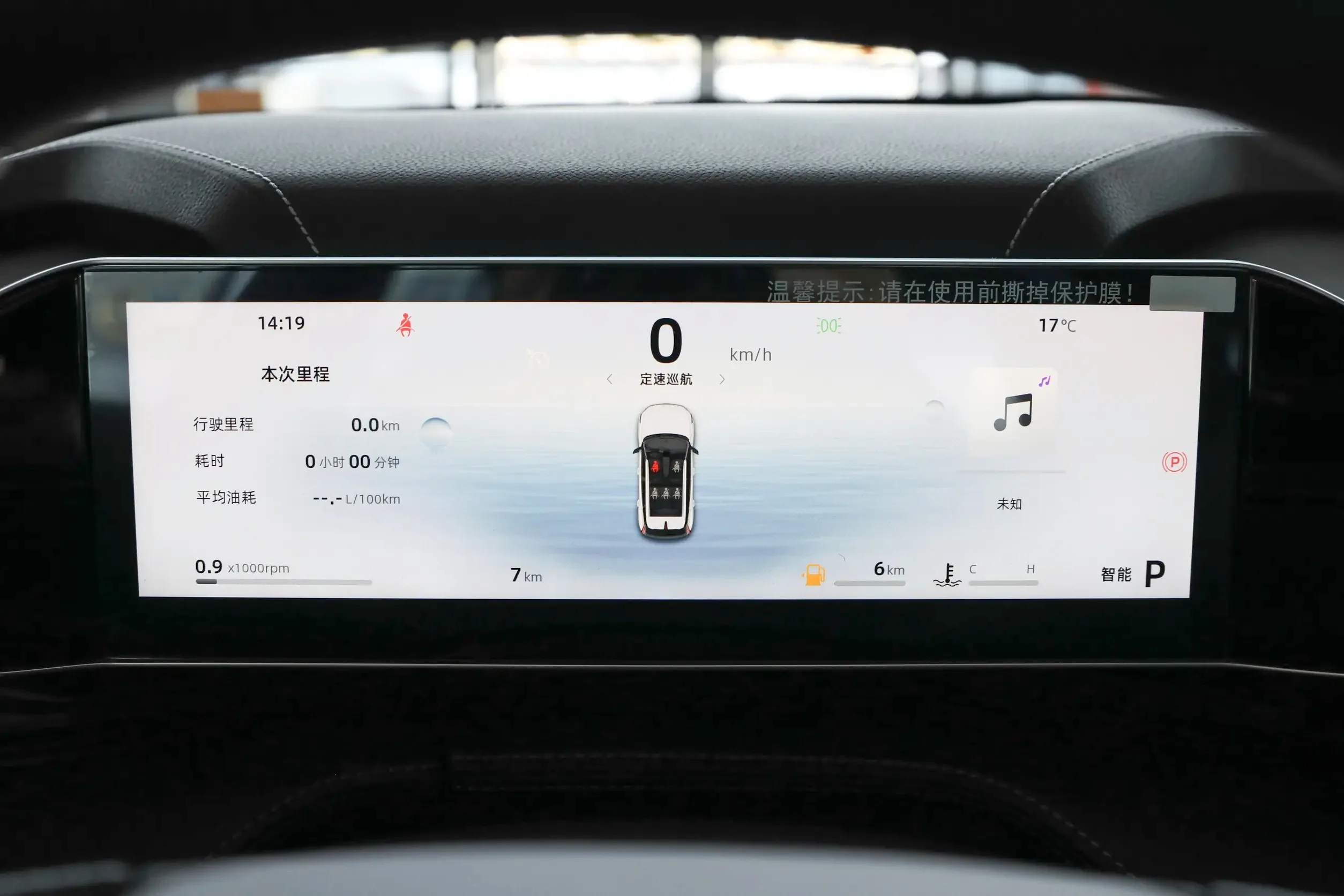 Factory Direct Geely Boyue 2023 Boyue Cool 1.5t Friend Edition High ...