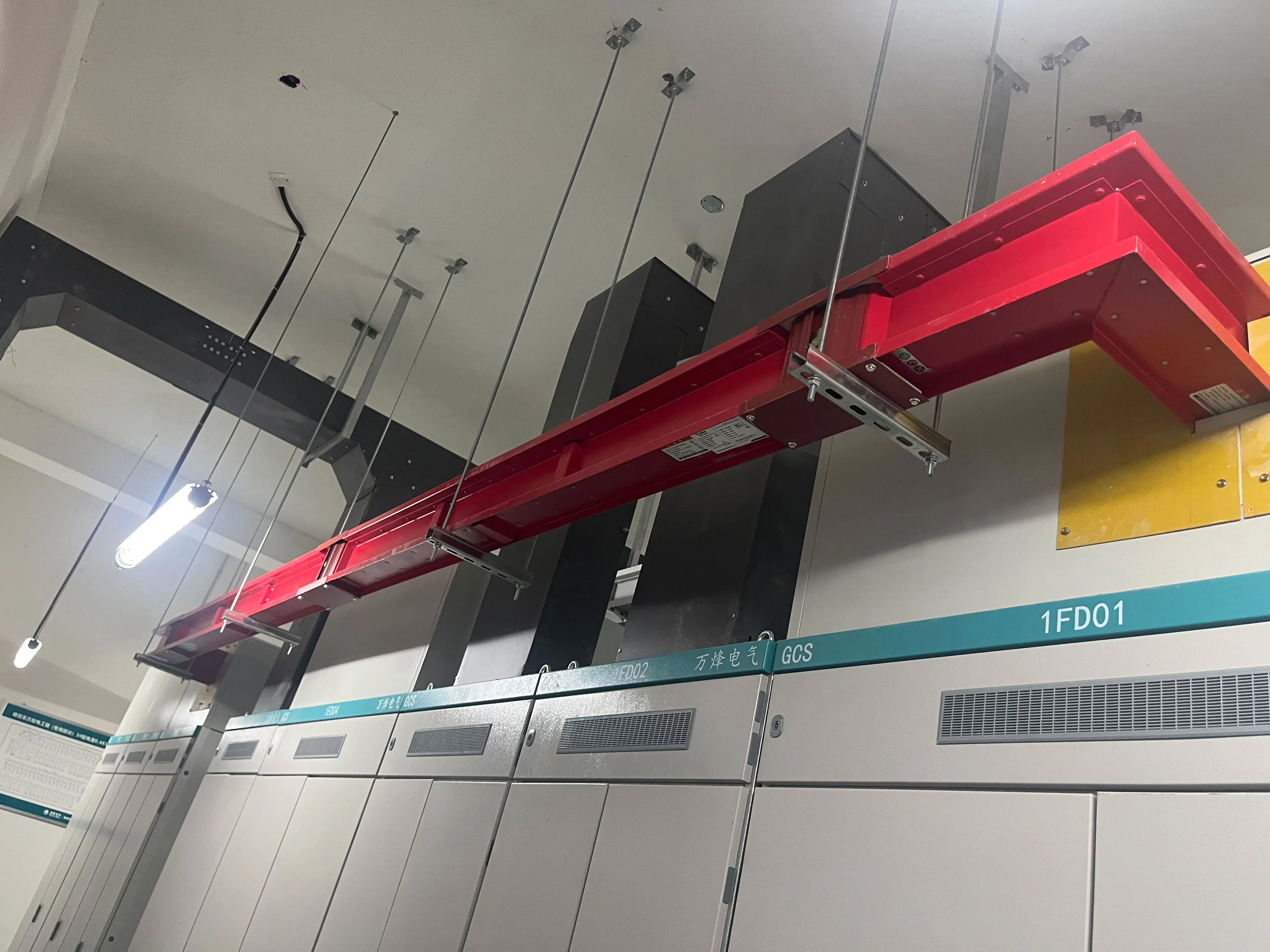 LEX Customizable Size Dense Busbar Trunking System 1*150.0 mm Aluminum ...
