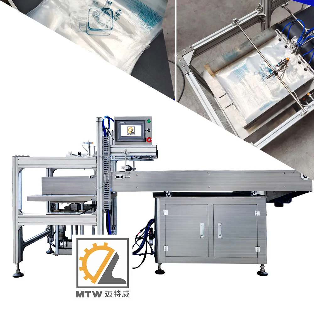 MTW automatic conveyor feeder suction cup type big soft bag PVC paging ...