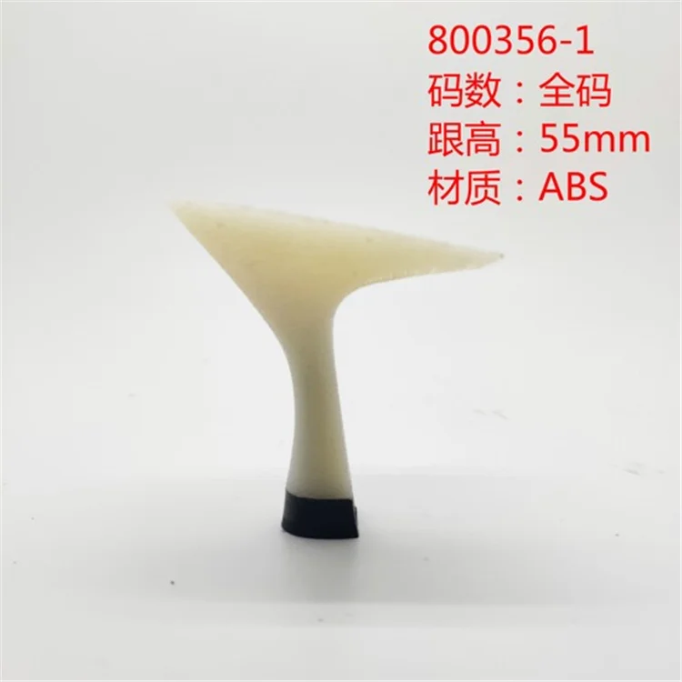 Abs White Embryo Primary Color Heel Partial Wholesale - Buy Abs Heel ...