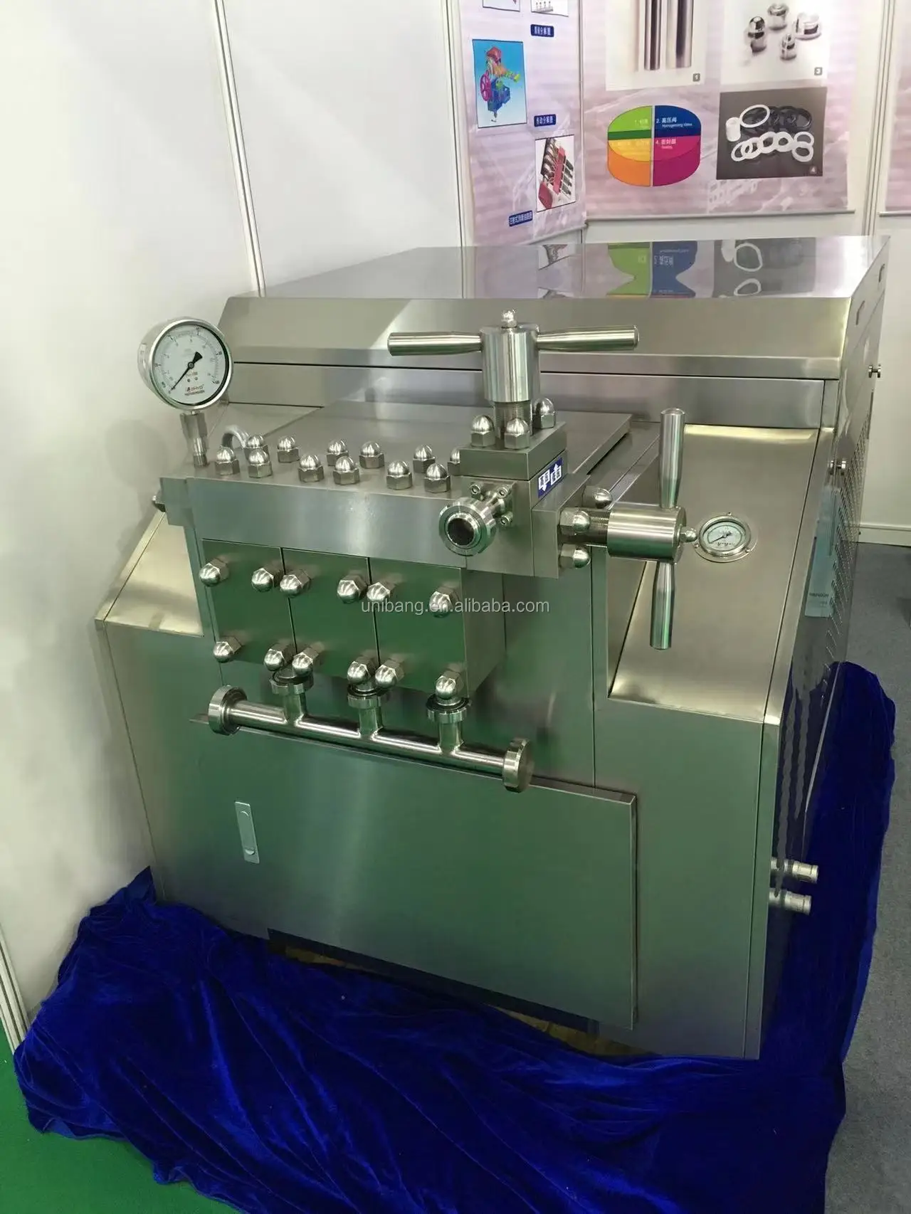 Milk Homogenizer Dairy Homogenizing Machine Yoghurt Pasteurization ...
