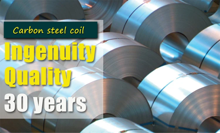 Hrc Sphc Hot Rolled Q345 Q195 S335jr Carbon Steel Coils Q235 Q235b Cr Ms Carbon Steel Coil Strip ...