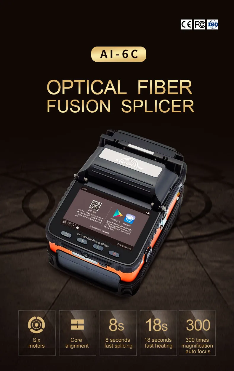 Best Price Optical Splicer - Fiber Optic Fusion Machine