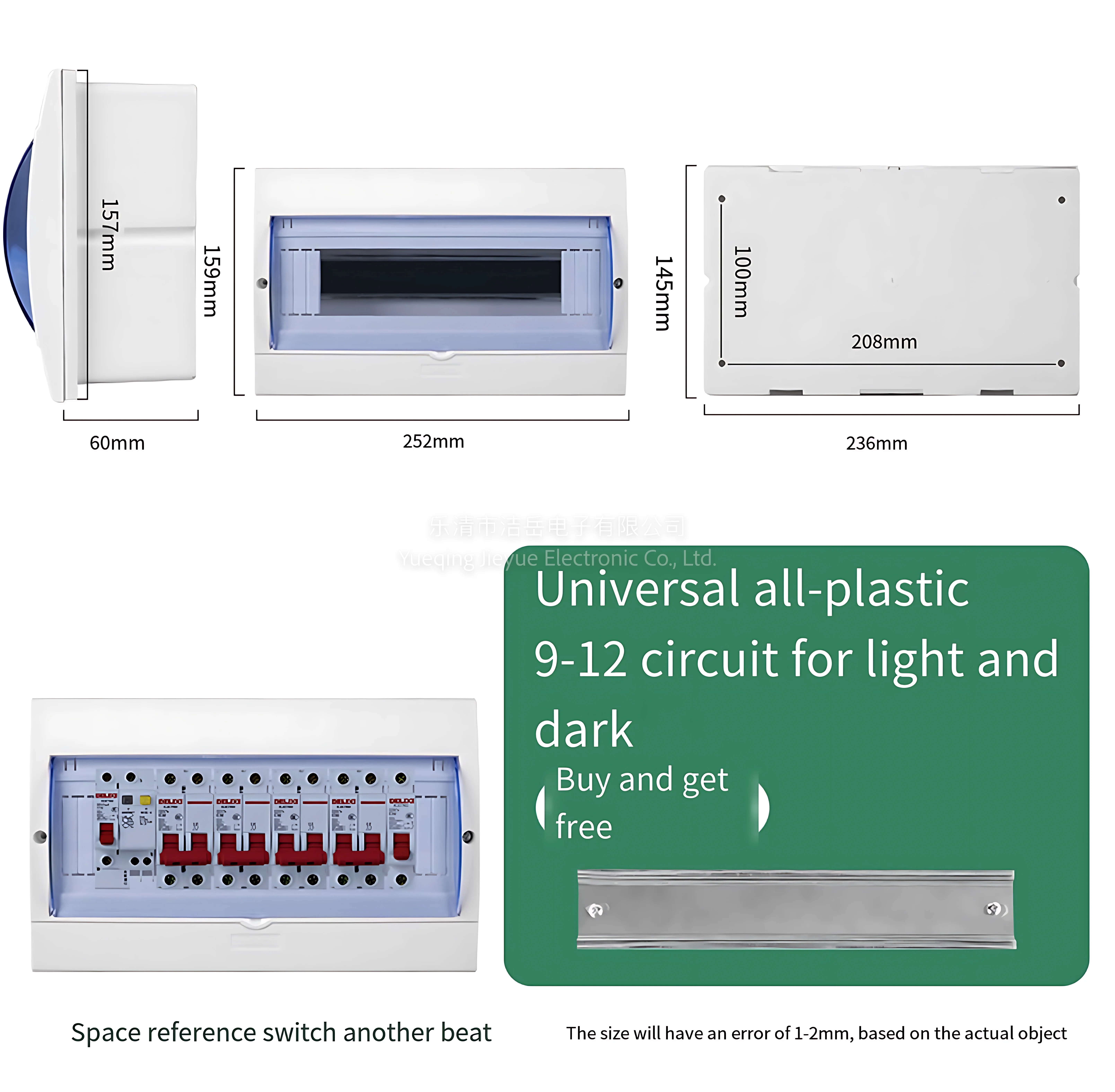 Electrical Equipment 2-16 Circuit case Household Plastic Indoor air ...