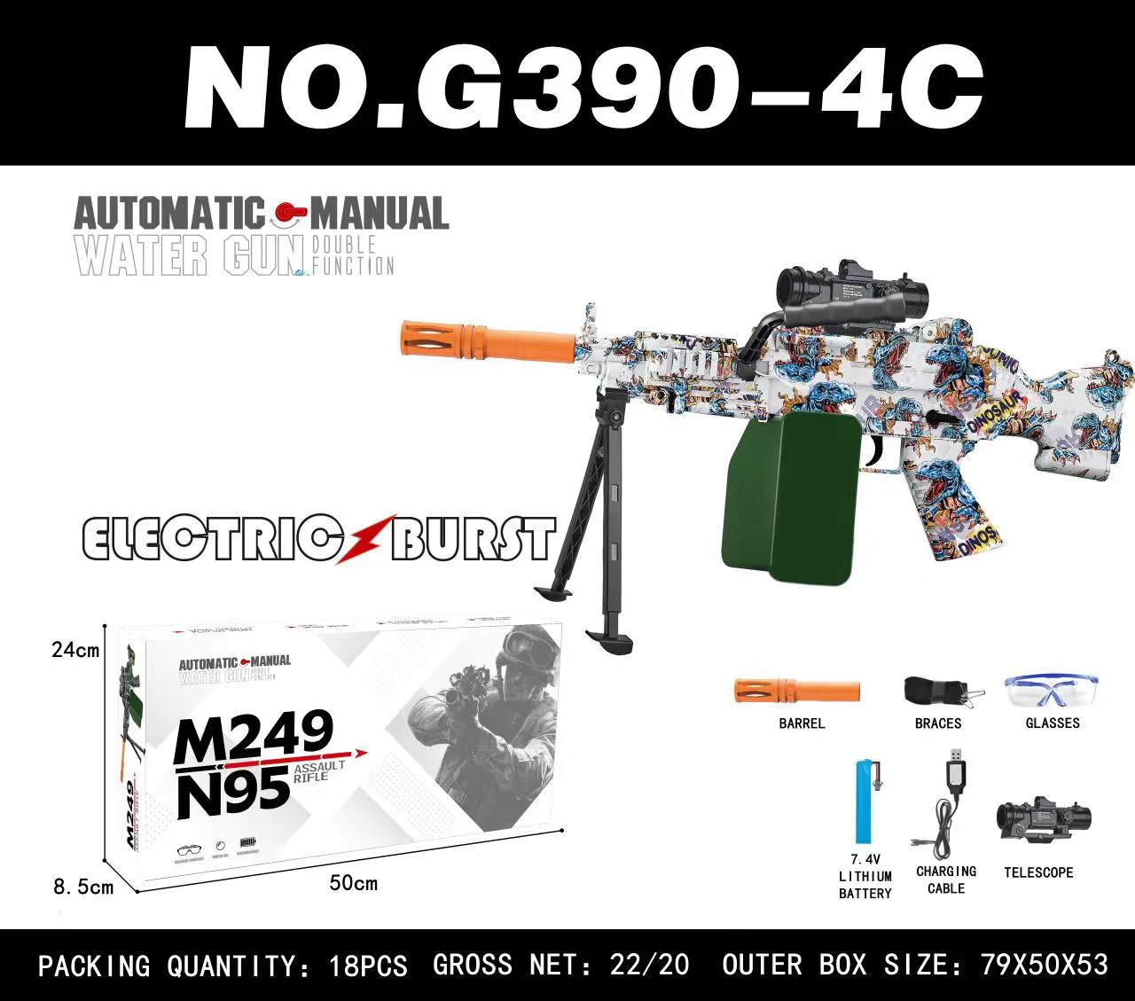 M249 Gel Blaster Gun Toy - Fun Water Bead Shooting Sport