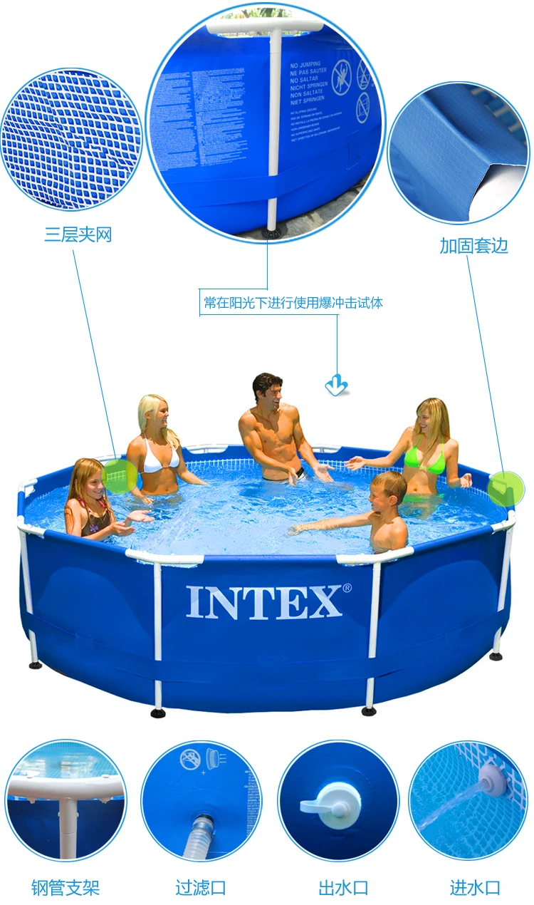 INTEX Pool - 12 Feet Diameter, 30 Inch Height, 6503L Capacity