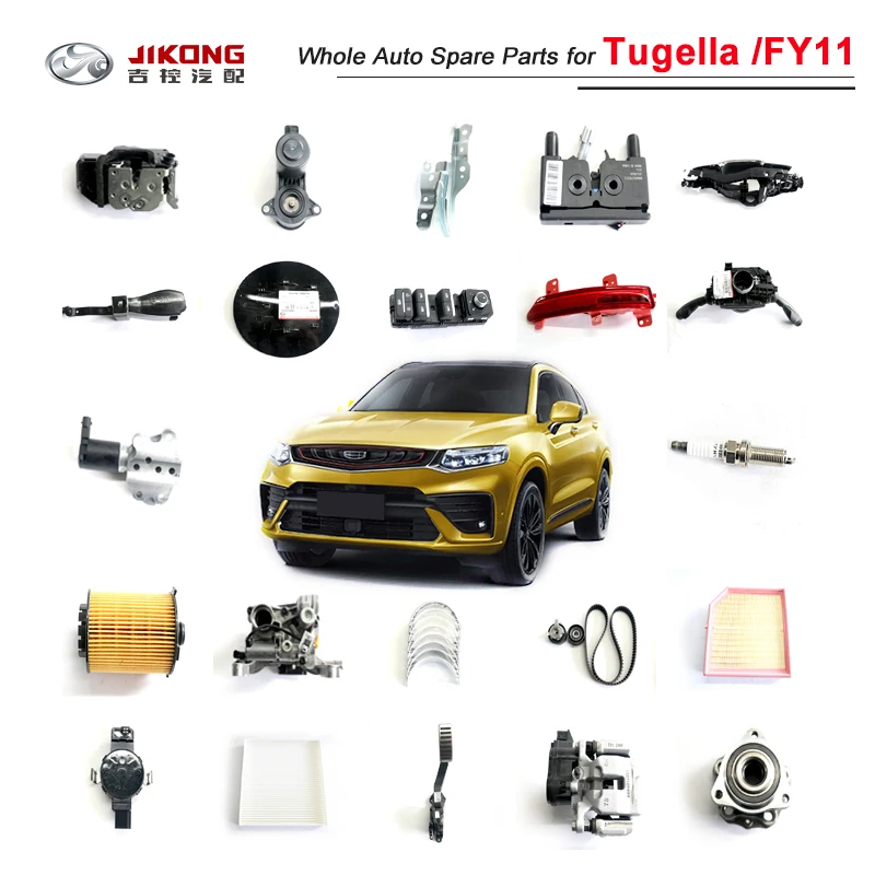 通用高性能吉利图格拉汽车空调滤清器汽车空气滤清器汽车进气滤清器oem8025530500 - Buy 吉利ec7/sx11/ec8/lg/fc ...