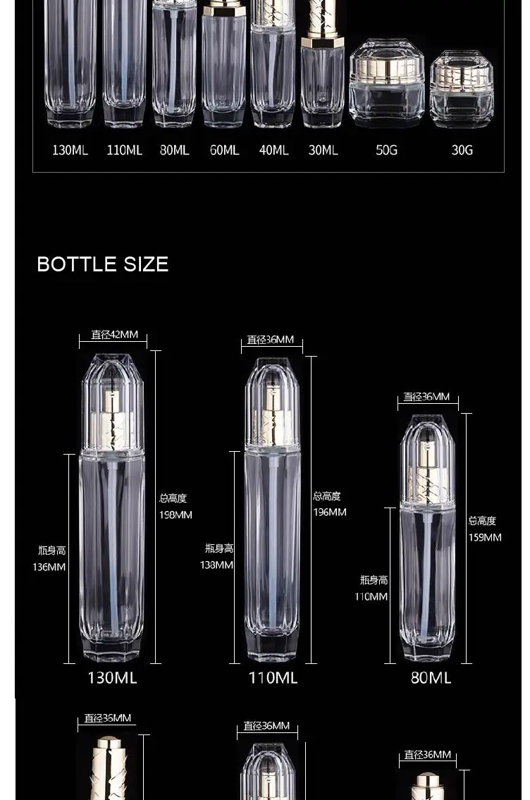 Luxury 30ml 40ml 60ml 80ml 110ml 130ml 30g 50g Glass Bottle With Spray Lotion Pump Cosmetic ...
