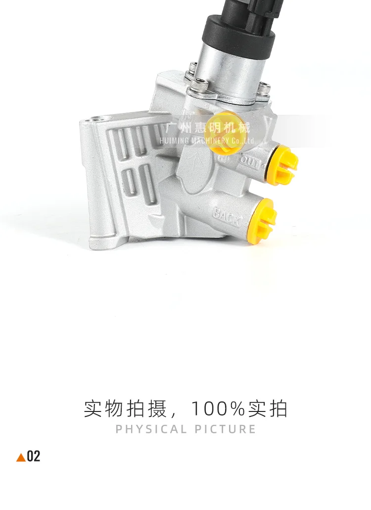 Excavator Fuel Pump Regulator Control Valve Fcv Scv Valve Oil Pump ...