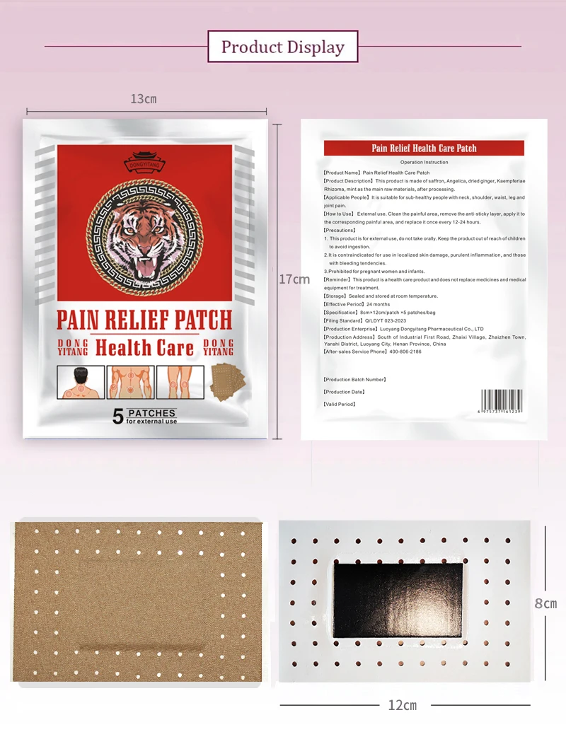 Wholesale Knee Joint Shoulder Lumbar Back Pain Relief Patch Body Muscle ...