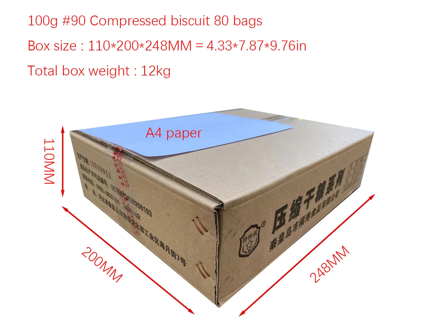 Mre Food Ready Meals Mre Meals Ready To Eat Mre Rations Compressed ...