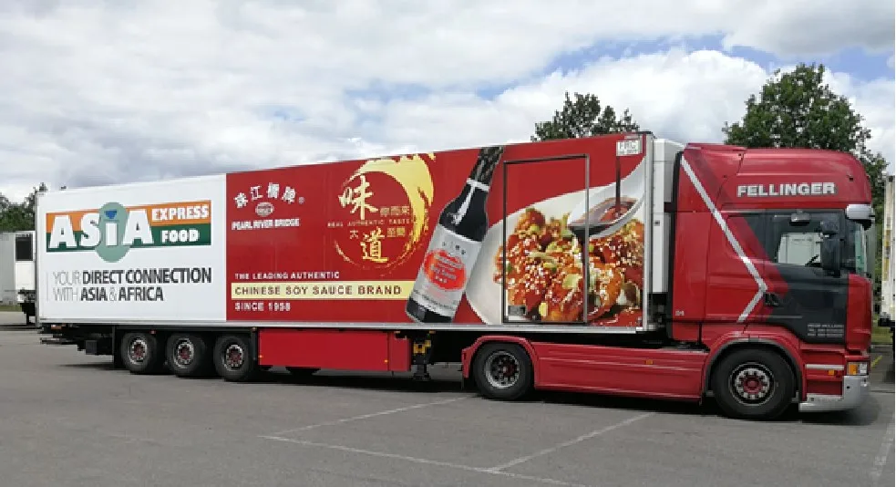 Wholesale 1.8L Drum Komezu Japanese Vinegar for Sushi Rice