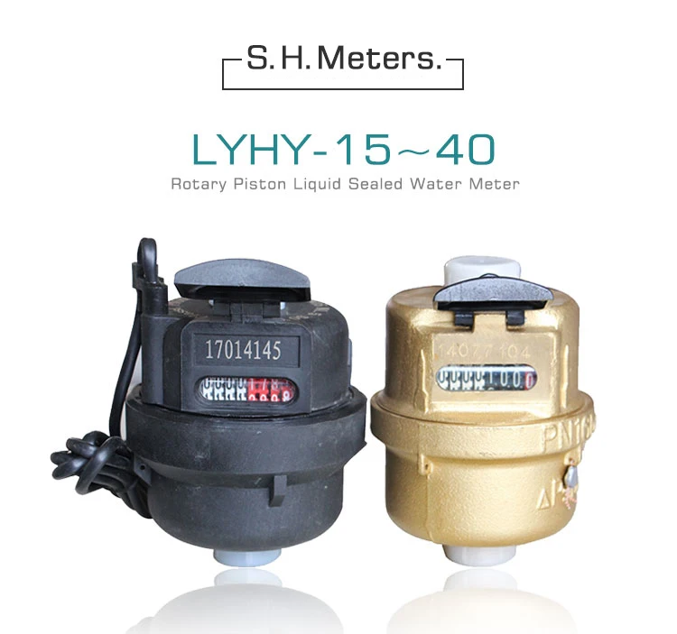 Reed Switch Cold Mechanical Volumetric Water Meter - Buy Mechanical ...