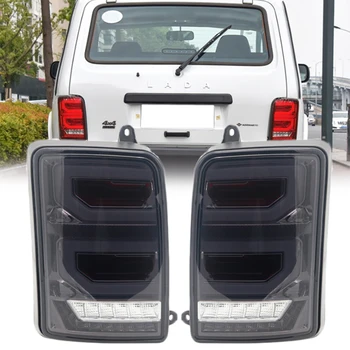 Tail Light For Lada Niva 4x4 Urban Parts High Quality Led Running ...
