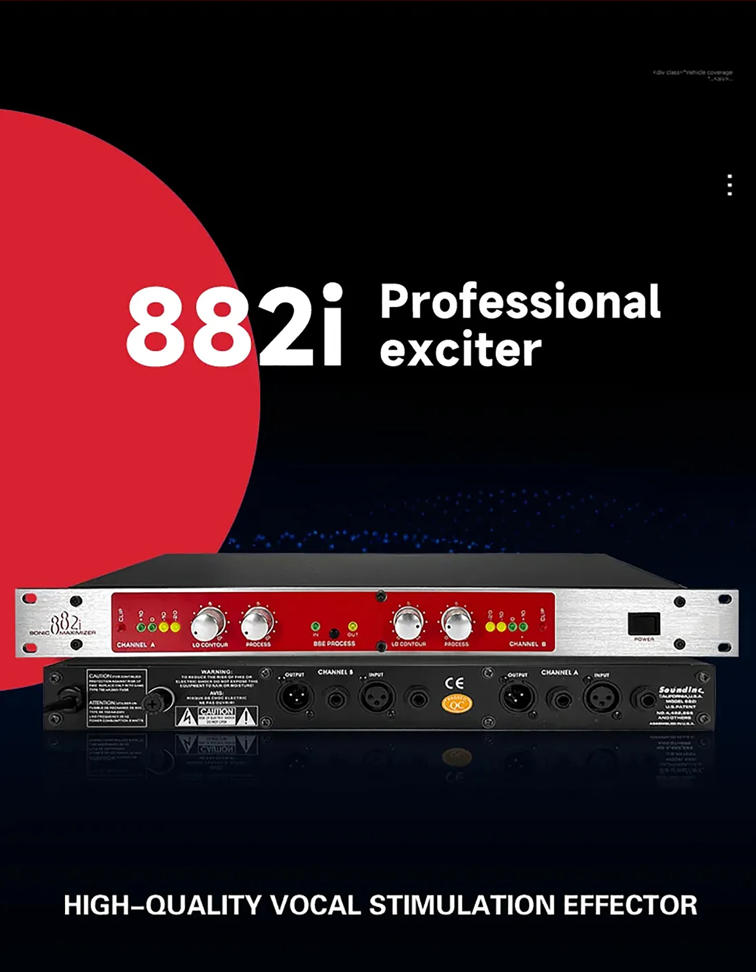 BBE 882i Exciter KTV Karaoke Processor & Audio Enhancer | Wholesale